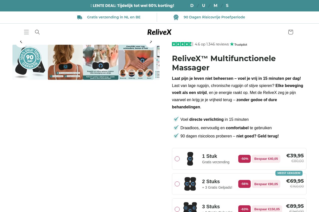 Relivex.nl - Landing Page Analysis